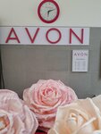 Avon (Oktyabrskaya Street No:9), kozmetik ve parfümeri mağazaları  Kingisepp'ten