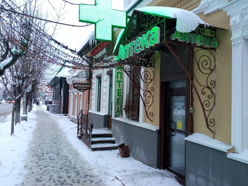 Eczaneler Larets zdorovya, Penza, foto