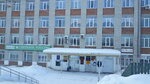 Administratsiya Garinskogo gorodskogo okruga (Komsomolskaya ulitsa No:52, posyolok gorodskogo tipa Gari), belediyeler, devlet daireleri  Sverdlovskaya oblastından
