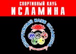 Islamina (Táýelsizdik dańǵyly No:24Б), spor kulüpleri  Astana'dan