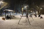Playground (Moscow, Lianozovsky Park), oyun alanı  Moskova'dan