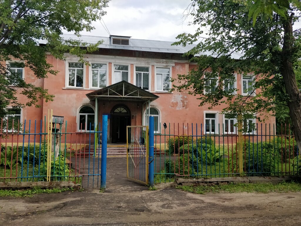 Anaokulları Detsky sad Radost, Noginsk, foto