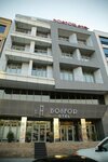 Bosfor (Сity ​​of republican subordination Baku, Narimanov district, Еhmеd Rеcеbli Street, 189), otel  Bakü'den