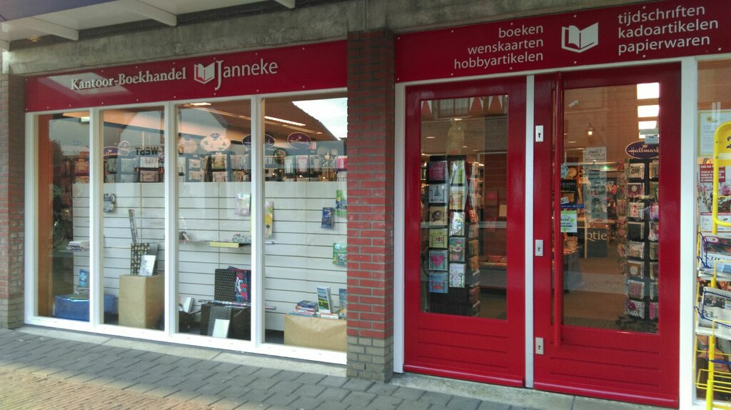 Kitap mağazaları Kantoorboekhandel Janneke, Dünya, foto