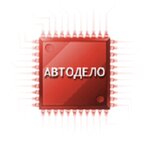 Avtodelo (Tramvaynaya Street No:14к2), tuning  Ufa'dan