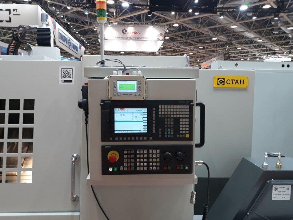 Bilişim firmaları НПК ЛО Цнити, Saint‑Petersburg, foto