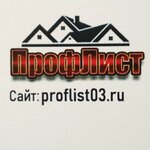 Proflist03 (Botanicheskaya ulitsa No:71с4), çatı ve çatı materyalleri  Ulan‑Ude'den