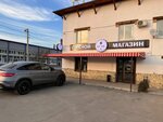 Beer Store (Moskovskaya Street No:8Д), bira dükkanı  Vladikavkaz'dan