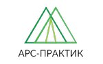 ARS-Practic (Krasnaya Street No:4), muhasebeciler  Çeliabinsk'ten