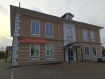 Знакомый Мясник (ulitsa 50 let Oktyabrya No:58А), kasap, şarküteri  Semenov'dan