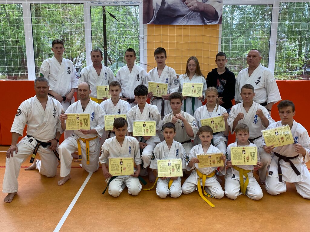 Spor kurumları Объединение каратэ Сэнки, İvanovo, foto