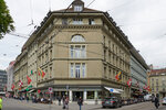 Eyeness AG (Hirschengraben No:11, Bern), optik  Bern'den