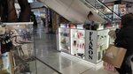 Flakon (Karl Marx Street No:6), kozmetik ve parfümeri mağazaları  Kursk'tan