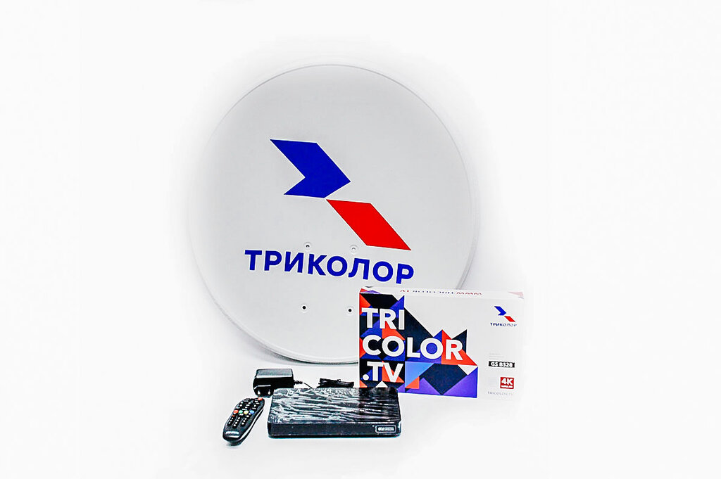 Uydu televizyonu Fsm Trikolor TV, Lobnia, foto