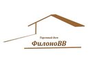 FilonoVV (Bersenevskaya Embankment No:6с2), isıtma sistemleri ve ekipmanları  Moskova'dan