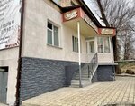 Людмила (strada Gvardeiscaia No:72), güzellik salonu  Ribnitsa'dan
