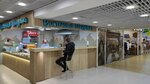 Восточная шаурма (Karl Marx Street No:68), fast food  Kursk'tan