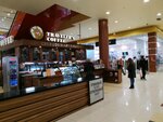 Traveler's Coffee (Nefteyuganskoye Highway No:1), kahve dükkanları  Surgut'tan