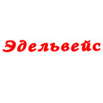 Edelweiss (Moskovskoe Highway No:65А, Ryazan), giyim mağazası  Riazan'dan