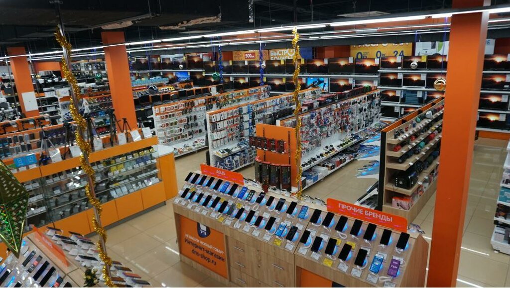 Bilgisayar mağazaları DNS, Vladimir, foto