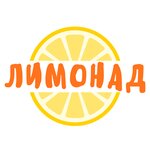 Limonad (Ostrovnaya Street No:1с1), yüzme havuzları  Moskova'dan