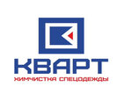 Kvart-Perm (Emelyana Yaroslavskogo Street No:26), kuru temizlemeciler  Perm'den