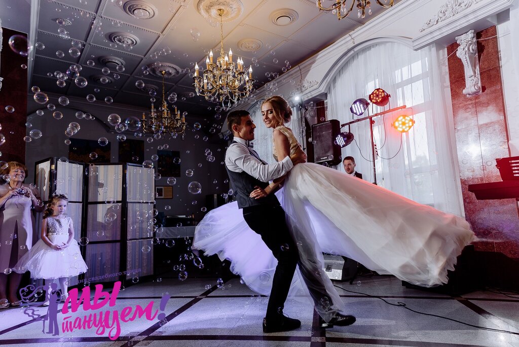 Dans okulları My tantsuem, Moskova, foto