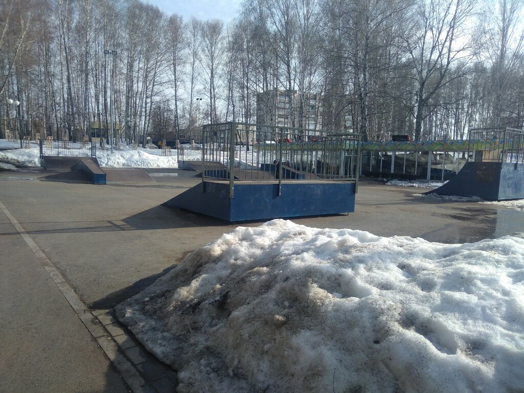 Kaykay parkı Skatepark, Ufa, foto