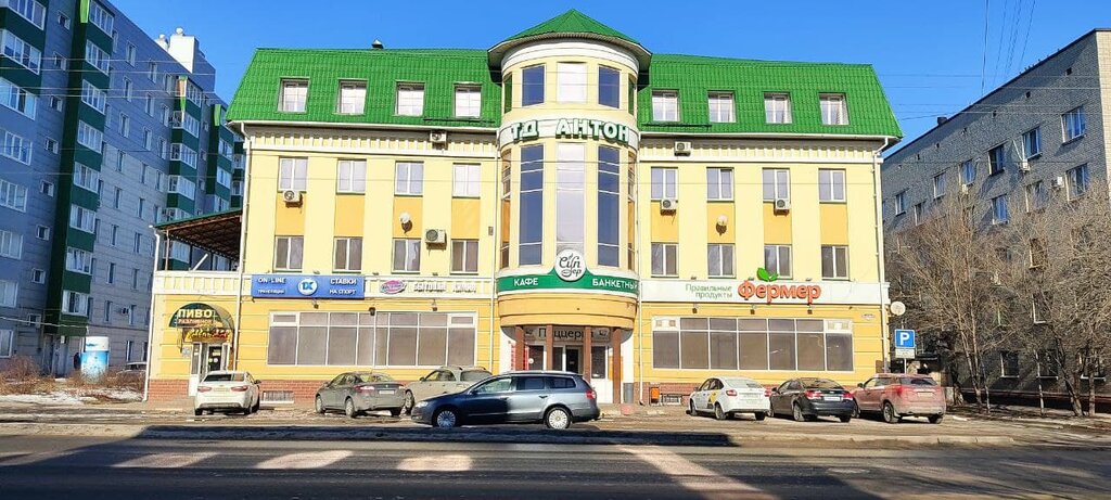 Kapılar Doorman Group, Belgorod, foto