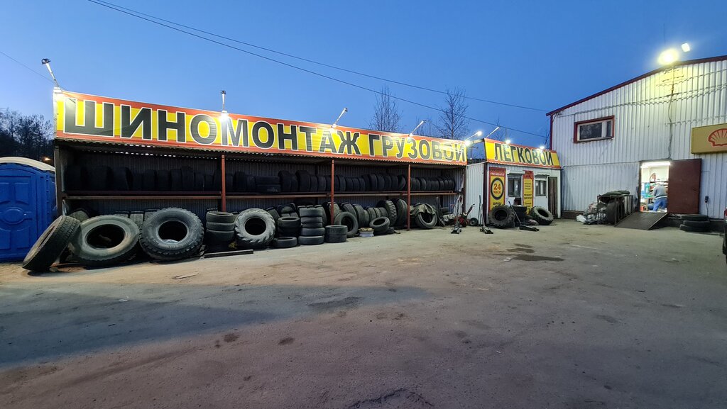 Oto yıkama Avtomoyka 24, Saint‑Petersburg ve Leningradskaya oblastı, foto