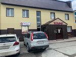 Берлога-СИТИ (No:9с13/1, territoriya Panel 9), kafe  Gubkinski'den
