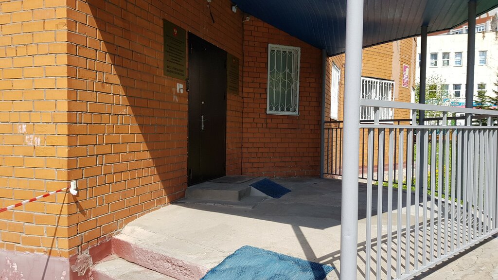 Islah çalışmaları Башмелиоводхоз, Ufa, foto