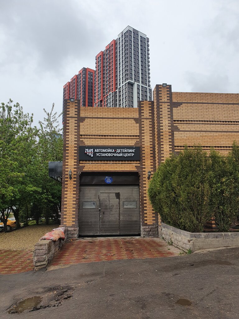 Oto lastik tamiri Makaroff Tuning Group, Moskova, foto