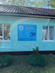 Ветеринарная служба (Ivanovo Region, Privolzhsk), veteriner klinikleri  Privoljsk'tan