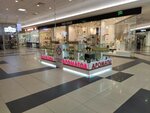 Eyfel Parfum (30 Let Pobedy Boulevard No:21, Sem Vetrov Neighbourhood), kozmetik ve parfümeri mağazaları  Volgograd'dan