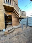 Na Zare Guest house (No:42, ONT Zarya), otel  Moskova'dan