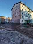 Оптика (No:7, mikrorayon Novy), optik  Tayshet'ten