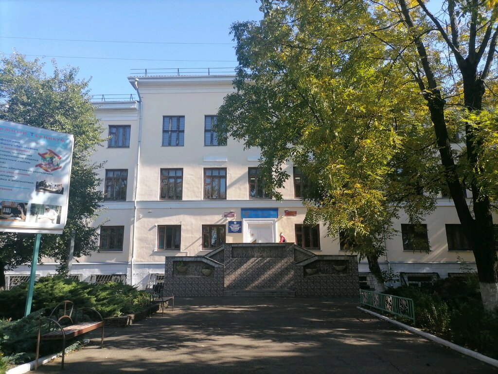 Meslek yüksekokulu Краснодарский монтажный техникум, Krasnodar, foto