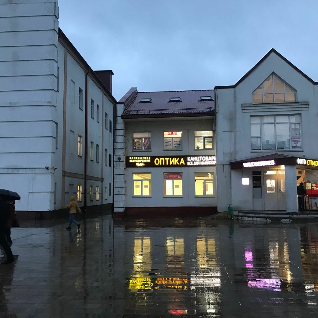 Kırtasiyeler Канцтовары и всё для маникюра, Moskova, foto