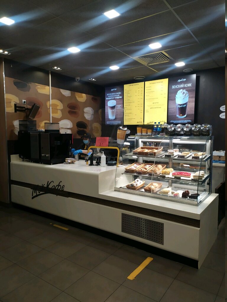 Kafe McCafe, Tula, foto