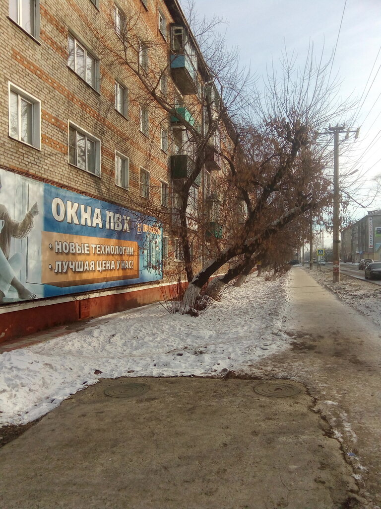 Pencere üretim, satış ve montaj firmaları Окна ПВХ, Nizgneudinsk, foto