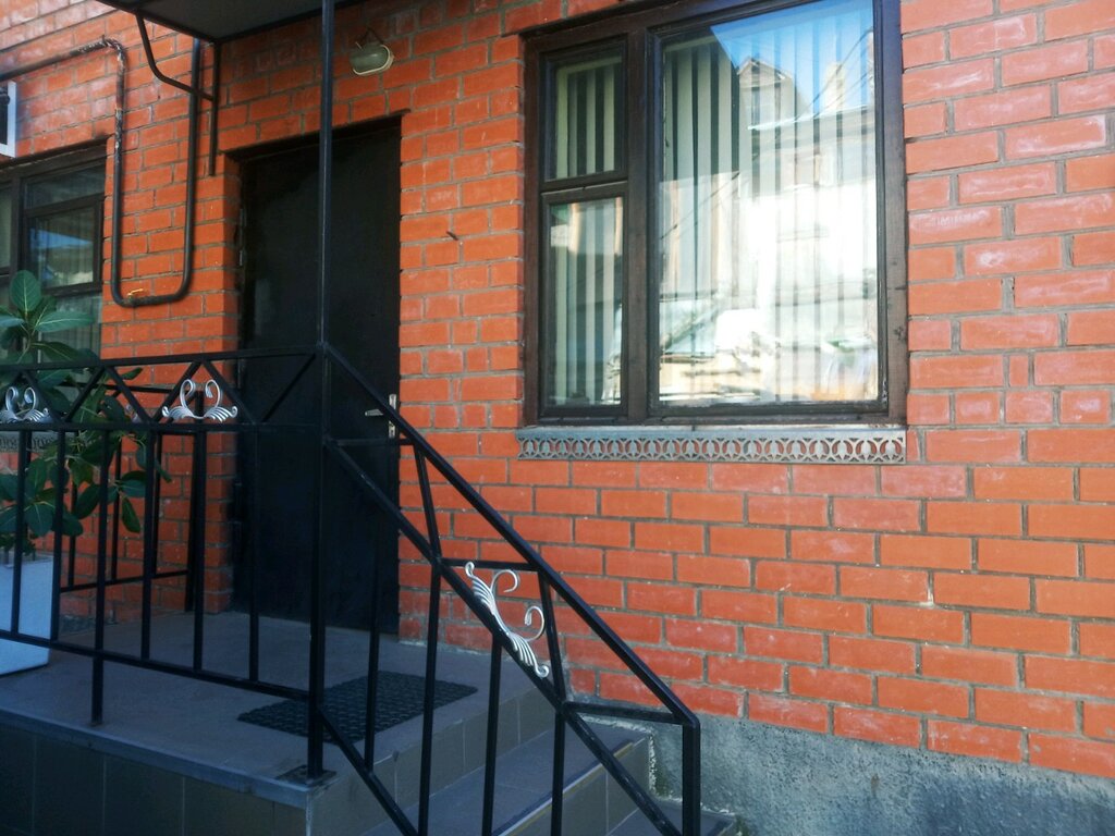 Gazete ve dergiler Tsentr politicheskogo monitoringa Novaya gazeta Kubani, Krasnodar, foto