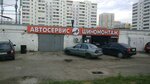 Absolyut (Raskolnikova Street No:31А), otomobil servisi  Naberejniye Çelny'den (Yar Çallı'dan)