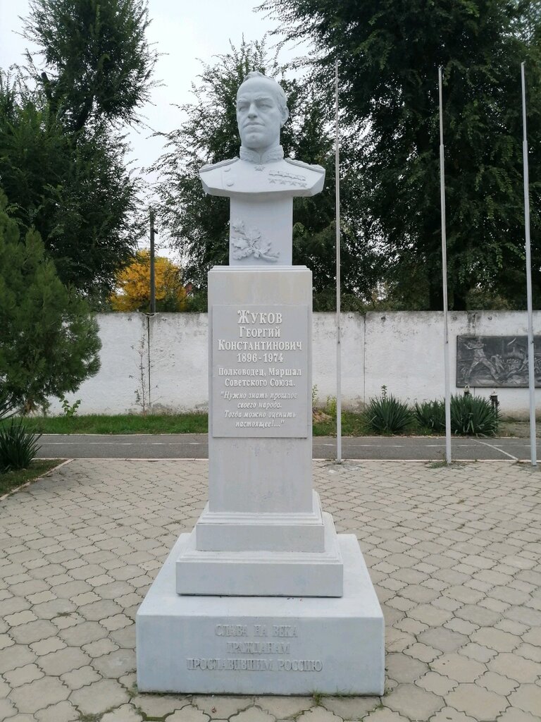Anıt, heykel Бюст Героя Советского Союза Михаила Михайловича Корницкого, Krasnodar, foto