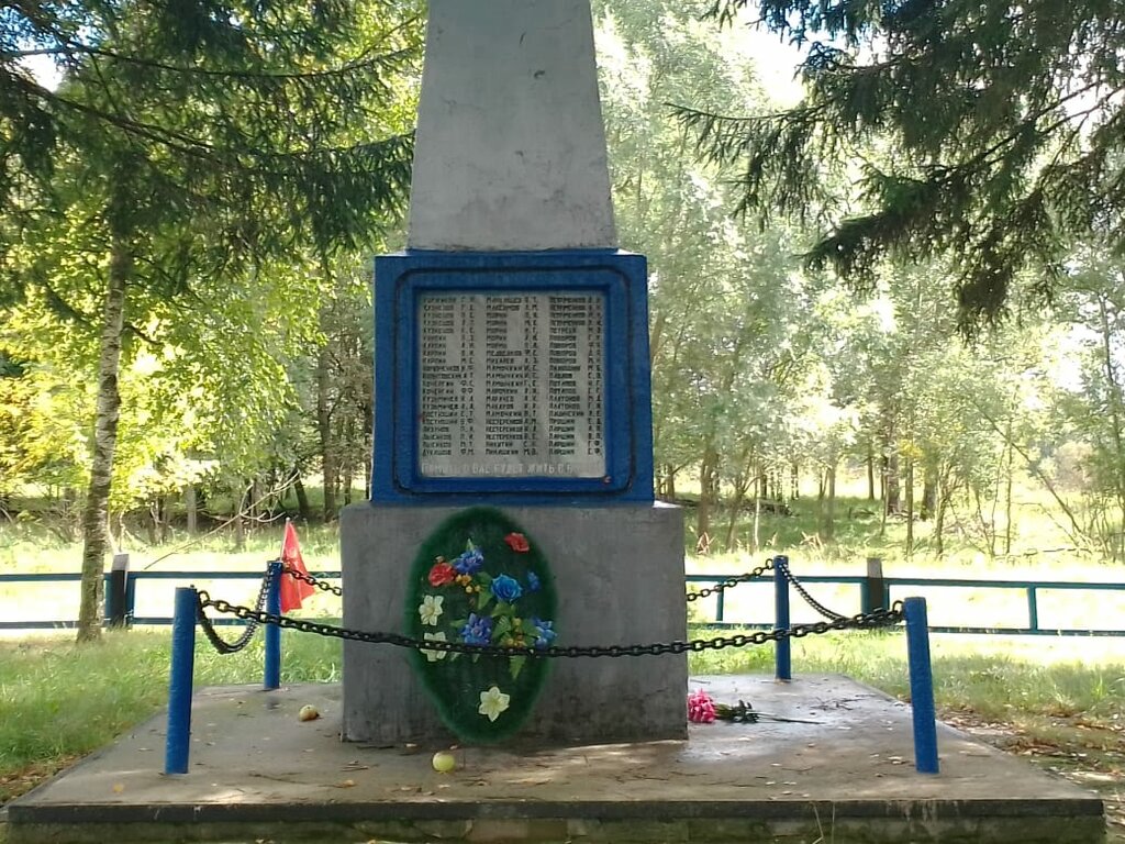 Anıt, heykel Братская могила, Brianskaya oblastı, foto
