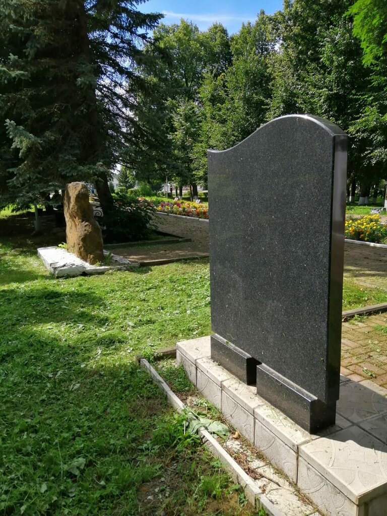 Anıt, heykel Думиничанам - труженикам тыла, Kalujskaya oblastı, foto