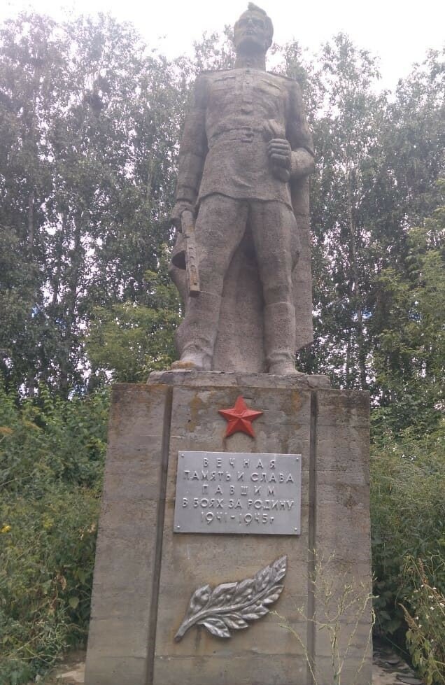 Anıt, heykel Воинам, павшим в годы Великой Отечественной войны, Penzenskaya oblastı, foto