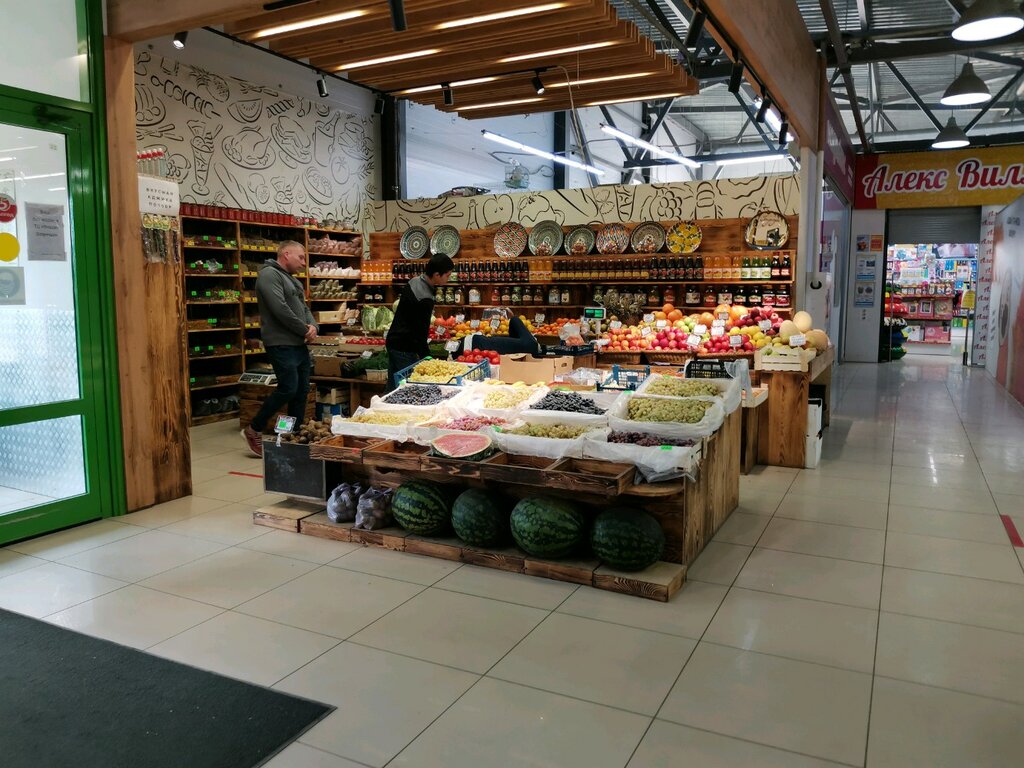 Manavlar Овощи фрукты, Novosibirsk, foto