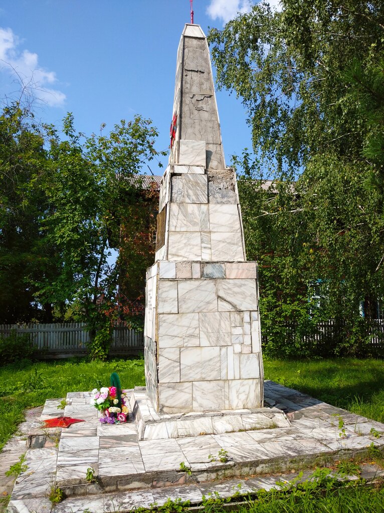 Anıt, heykel Участникам Великой Отечественной войны 1941-1945 гг., Krasnoyarski krayı, foto