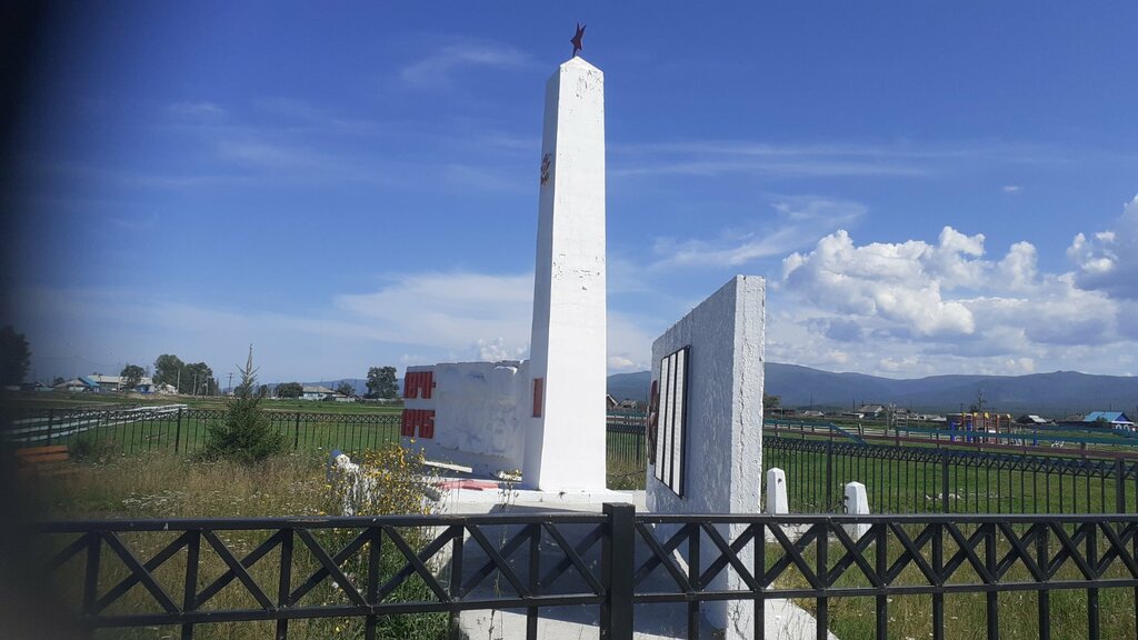 Anıt, heykel Памятник-обелиск воинам-землякам, погибшим на фронтах Великой Отечественной войны, Buriatya, foto